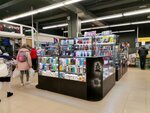 Аксессуары для телефонов (проспект Героев Сталинграда No:27), cep telefonu aksesuarları  Sevastopol'dan