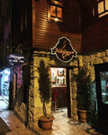 Müzeyyen Et Balık Meze (Zonguldak, Ereğli, Orhanlar Mah., Yalı Cad., 56), restoran  Ereğli'den