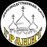 Granit Pamyatniki (Moskovskaya ulitsa No:37/19), heykel ve mezarlık taşı üreticileri  Tsimliansk'tan