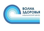 Medical Center Volna Zdorov'ya (Avrovovskaya Street No:17), tanı merkezleri  Vladivostok'tan