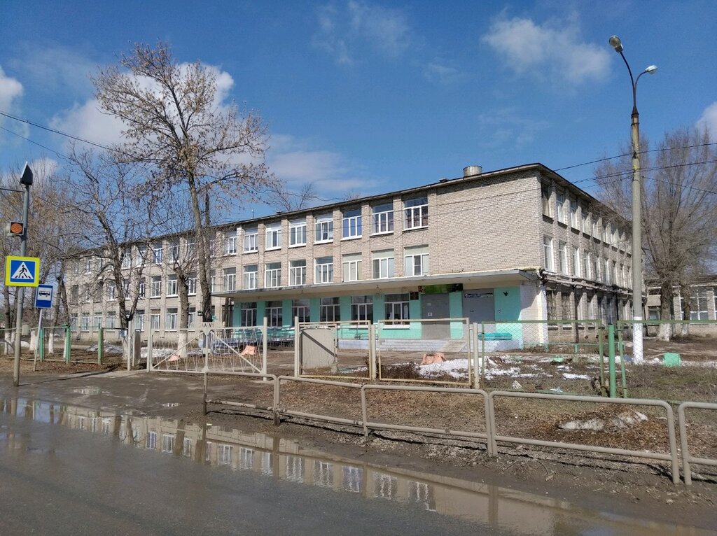 Ortaokul School № 119, Samara, foto