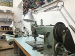 Änderungsschneiderei Orhan Köln Rodenkirchen (Hauptstraße No:54, Köln), terziler  Köln'den
