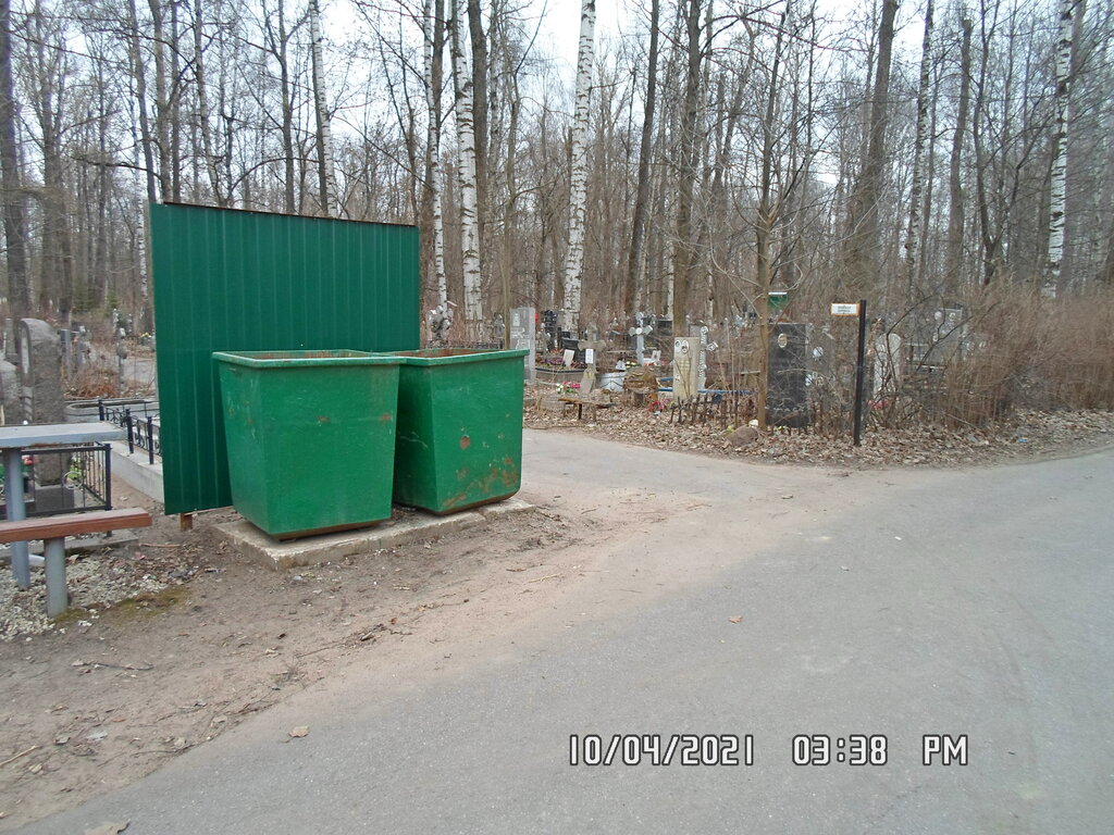 Çöp alanları Trash and garbage disposal area, Saint‑Petersburg, foto