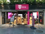 Telekom Shop (Prager Straße No:7, Dresden), cep telefonu ve aksesuarları satış mağazaları  Dresden'den