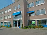 Lijf & Leven Vianen fit EN fysiotherapie (Ursulinenhof No:1, Vianen), tıp merkezleri ve klinikler  Utrecht eyaletinden