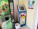 Payberry (проспект Героев Сталинграда No:21), ödeme terminali  Sevastopol'dan