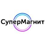 SuperMagnit (Shpaliernaja Street No:12), manyetik sistemler  Minsk'ten