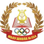 Mbou School № 154 (Solnechnaya Street No:43), ortaokul  Samara'dan