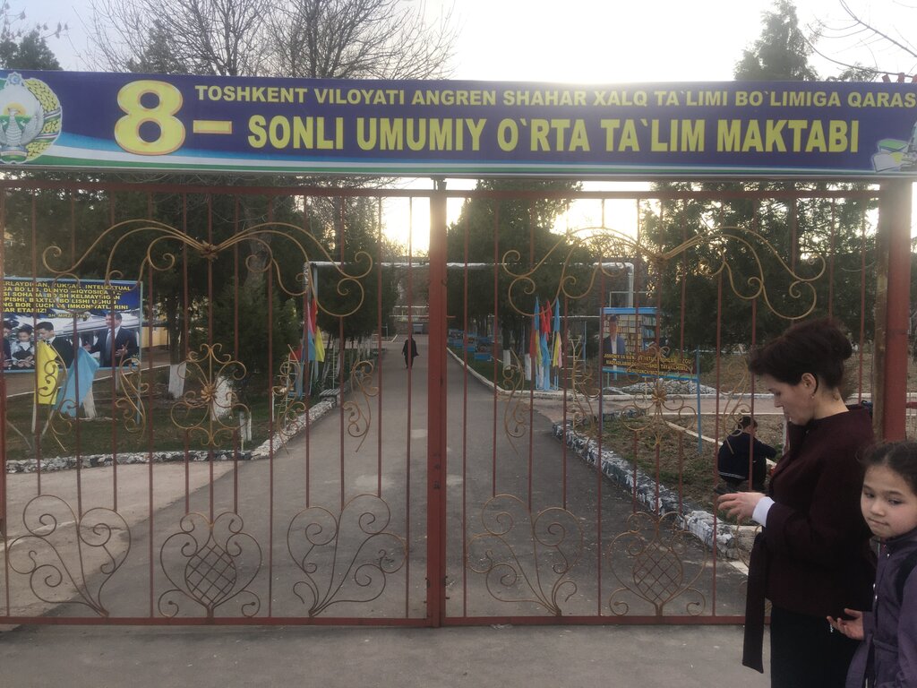 Ortaokul Secondary General Education School No. 8, Angren, foto