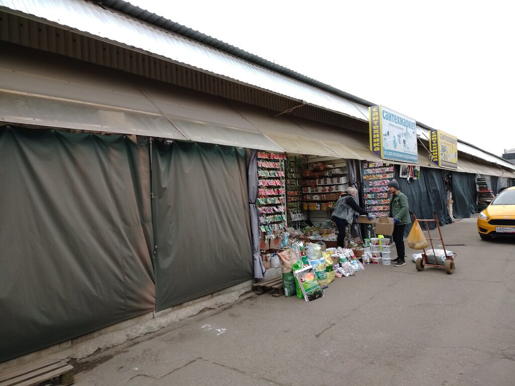 Banyo ve klozet mağazaları Сантехмаркет, Krasnodar, foto