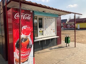 Мини-кафе (ulitsa Barykina No:71), kafe  Çerven'den