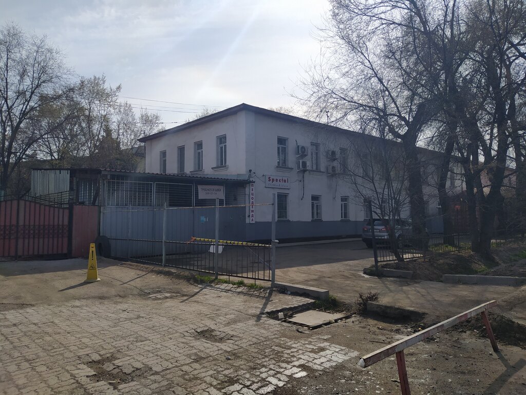 Üniforma üreticileri Msk-Impeks, Almatı, foto