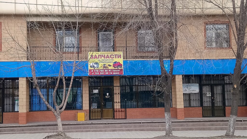 Otomobil servisi Dobay, Çimkent (Şımkent), foto
