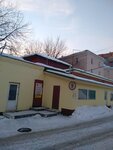 Канцтовары (Fevralskaya Street No:51А), kırtasiyeler  Podolsk'tan