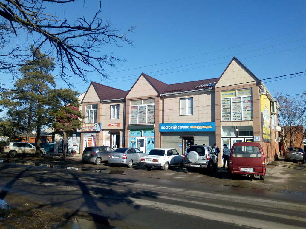 Sürücü kursları Avtoshkola Za rulem № 7, Timaşovsk, foto