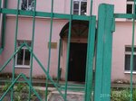 Детский сад Семицветик (Rabochaya ulitsa No:14А), anaokulları  Vologda'dan