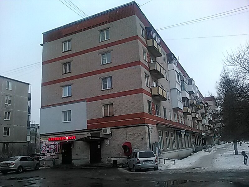 Bira dükkanı Пивоман, Dzerjinsk, foto