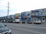 Мечта (Volgogradskaya Street No:45), market  Novorossiysk'ten