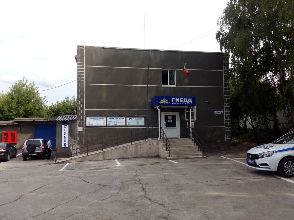 Polis merkezleri Omvd Rossii, Jiguliovsk, foto