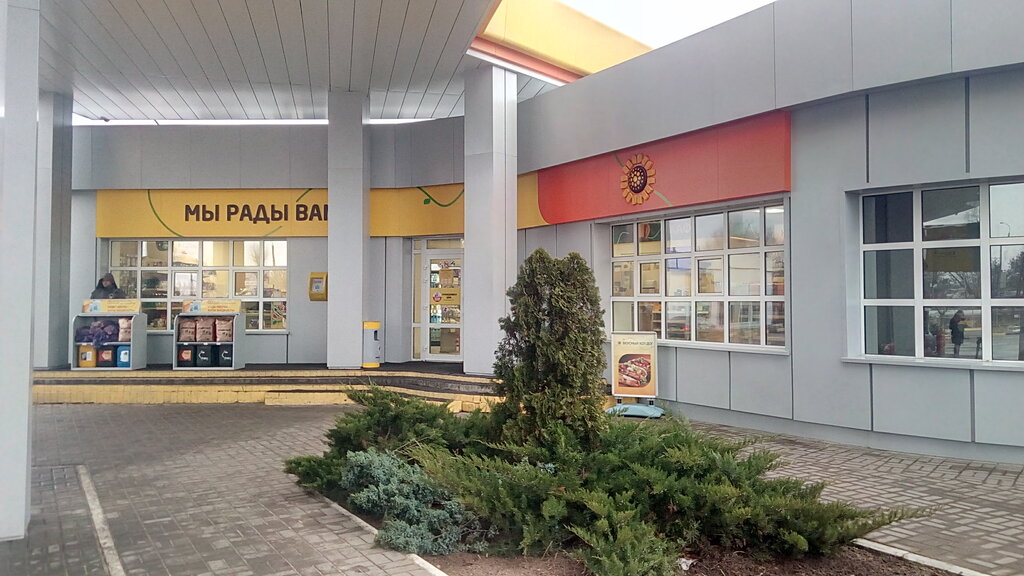 Kiralama noktası Sirrent.by, Moguilev, foto