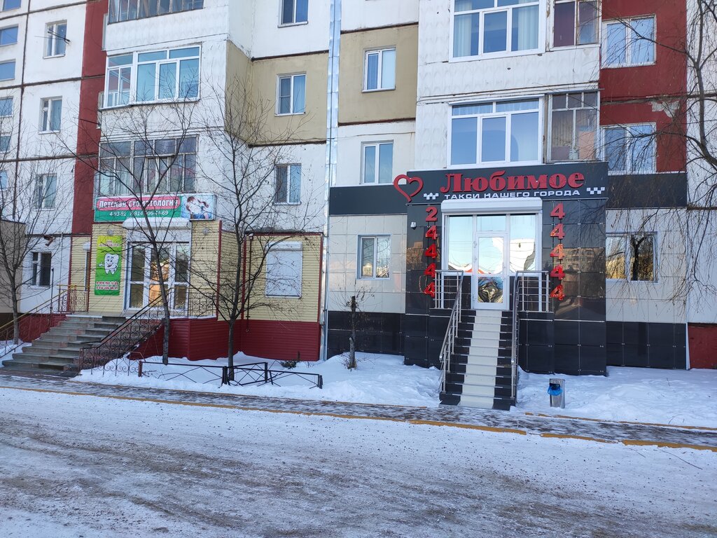 Taksi Любимое, Nerungri, foto