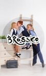 Brossko (Vakhitova Avenue No:20Б), çocuk giyim mağazaları  Naberejniye Çelny'den (Yar Çallı'dan)