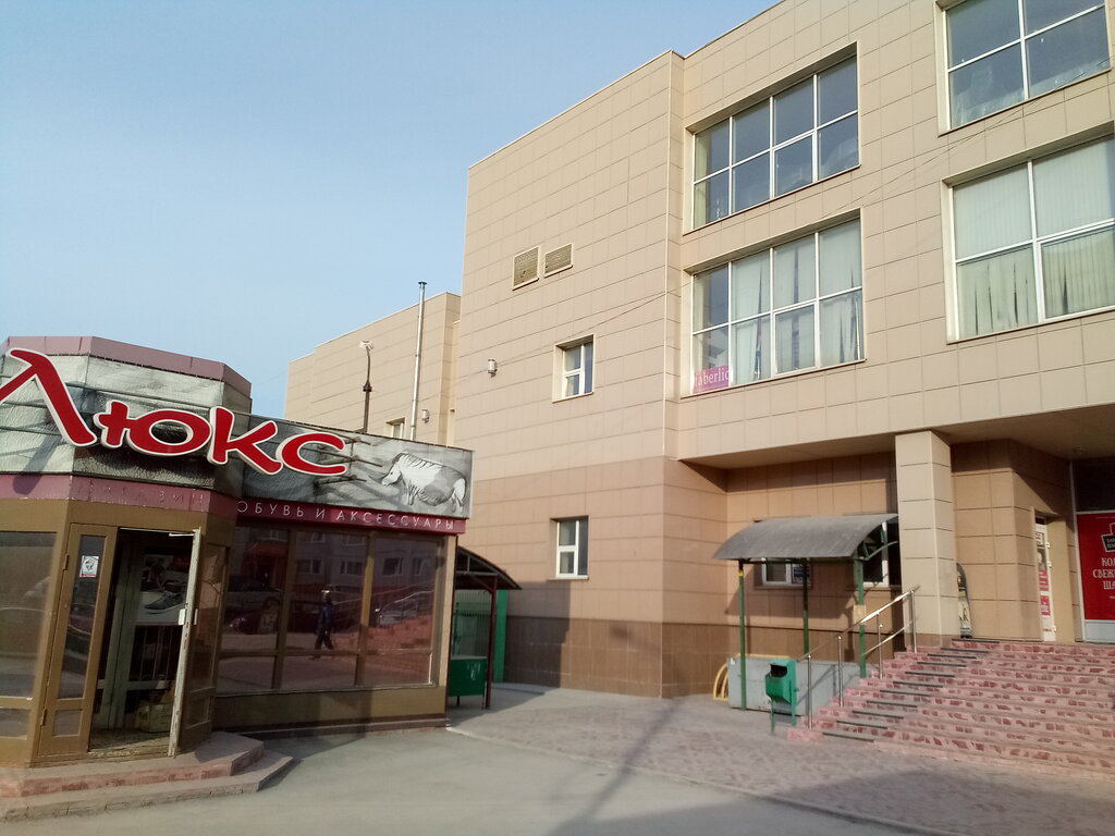 Ayakkabı mağazaları Lux, Berdsk, foto