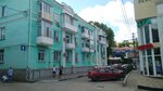Мята (улица Ленина No:25), kafe  Kerç'ten