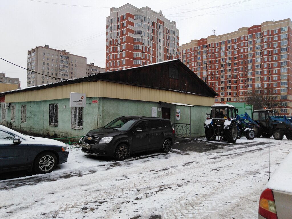 Konut servisleri kuruluşları ZhEU-1, Podolsk, foto