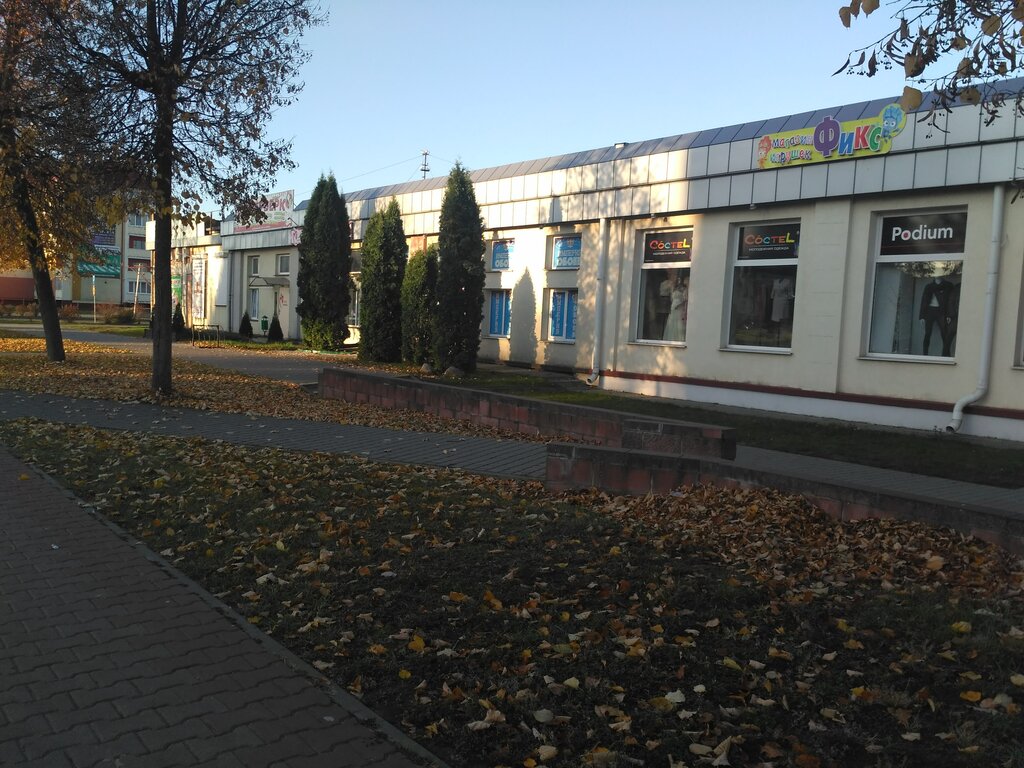 Duvar kağıdı mağazaları Pavilon Imperiya oboyev, Kobrin, foto
