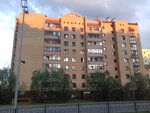 Амаль (Sibirskaya ulitsa No:17Б), kuaförler  Novy Urengoy'dan