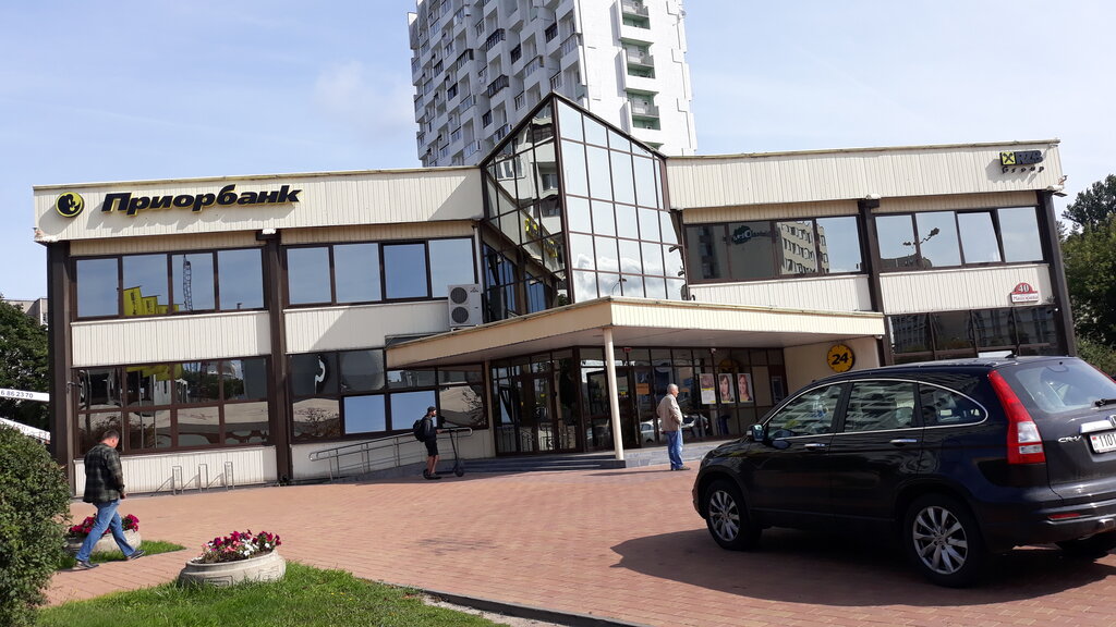 Banka PriorBank, Minsk, foto