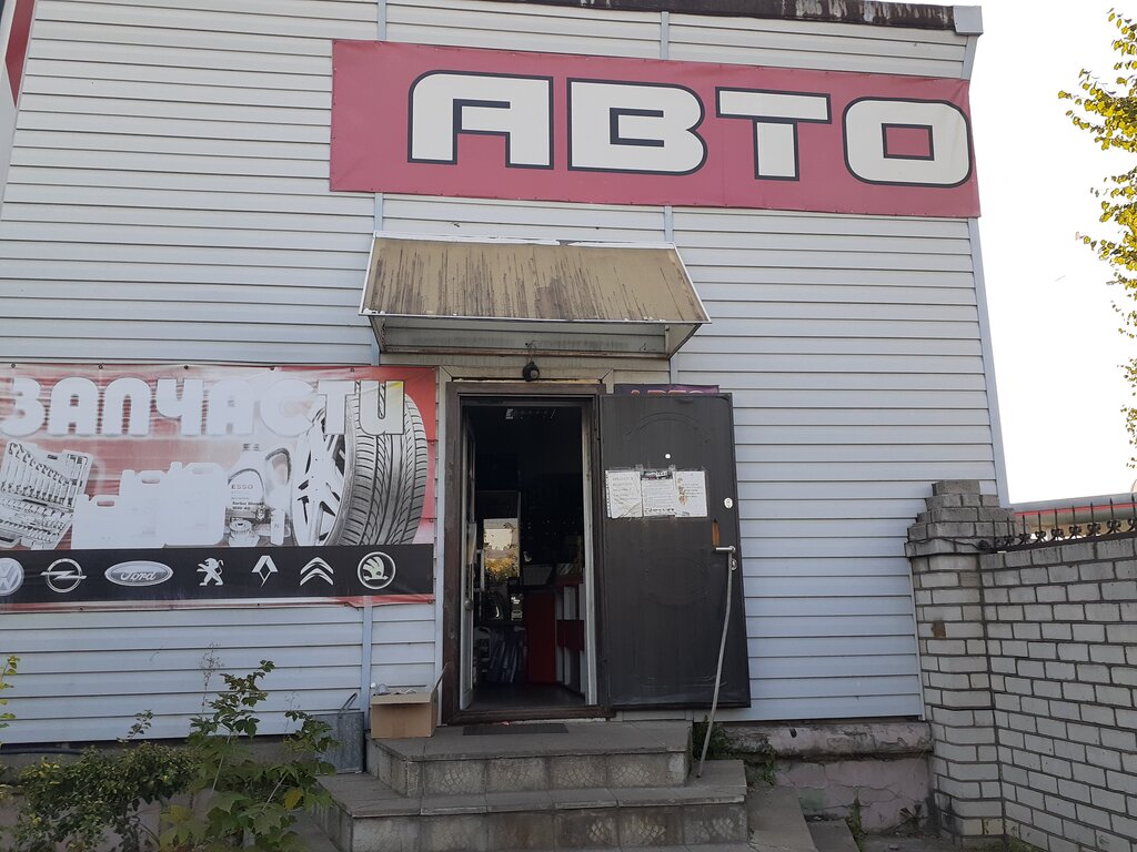 Ticari gayrimenkul alım satımı Avtomarketservis ChTUP, Moguilev, foto