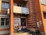 Крымский (Krymskaya ulitsa No:8), market  Çita'dan