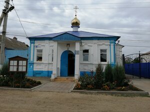 Khram V chest ikony Bozhiyey Materi Kazanskaya (ulitsa Bratyev Zakharovykh No:119), ortodoks kiliseleri  Balakovo'dan