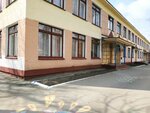 Yasli-Sad № 63 (vulica Niakrasava No:9), anaokulları  Vitebsk'ten