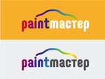 Paint Мастер (ulitsa Belyayeva No:30А), oto kaporta  Ussuriysk'ten