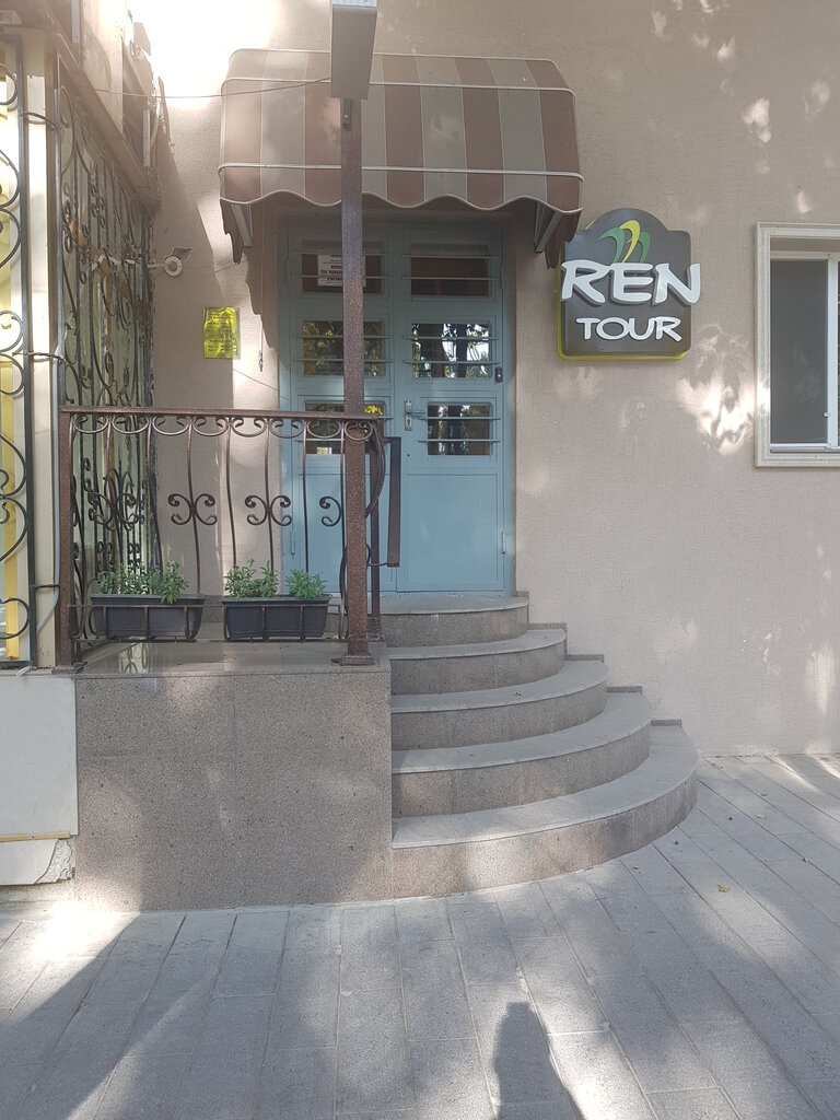 Seyahat acenteleri Ren-Tour Ltd, Çimkent (Şımkent), foto