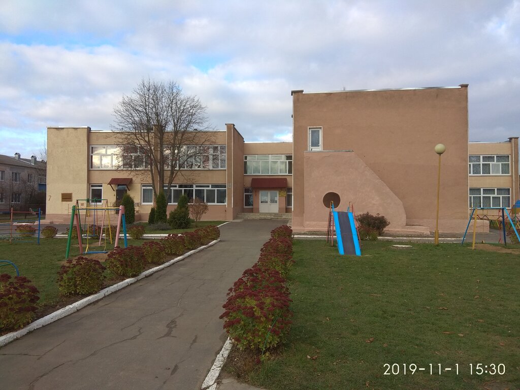 Anaokulları Yasli-Sad № 7, Bialynichy, foto