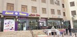 Perfume and Cosmetics Store (Mirzo Abdulazim Somiy Street No:9/1, Bukhara), kozmetik ve parfümeri mağazaları  Buhara'dan