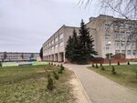 Srednyaya shkola № 3 (Bresckaja Street No:59к1), ortaokul  Slonim'den