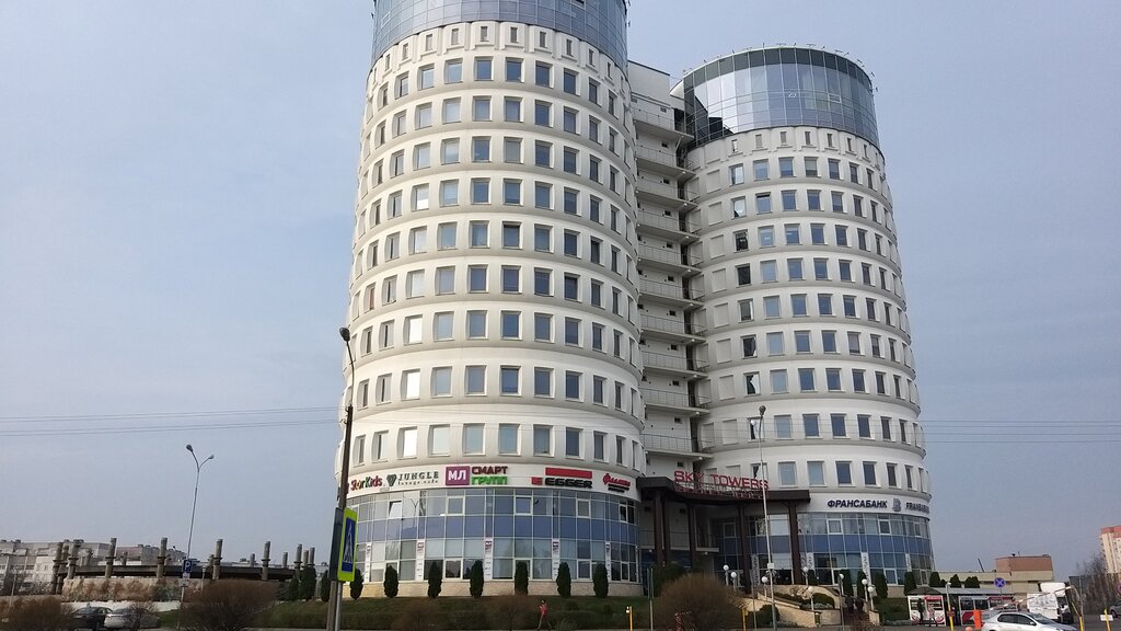 Banka Fransabank, tsentr bankovskikh uslug № 1, Minsk, foto