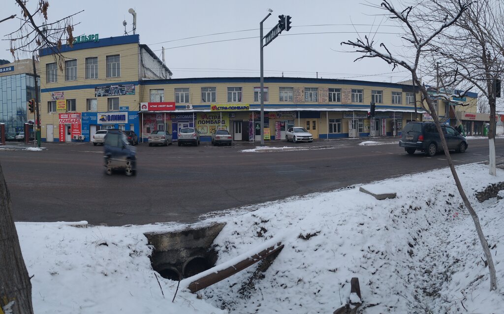 Bilardo salonları Бильярд, Taraz, foto