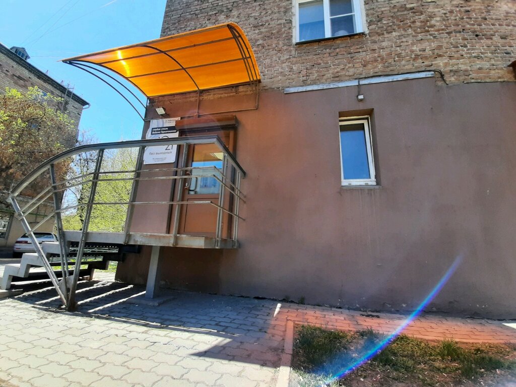 Kuaförler Stil-salon Vadima Gorshechnikova, Krasnoyarsk, foto