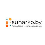 Website development, website support and maintenance - Suharko.by (Grushawskaja Street No:73), web tasarım hizmetleri  Minsk'ten