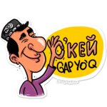 Азбука градуса (21-ya Amurskaya ulitsa No:43к3), alkollü içecekler  Omsk'tan