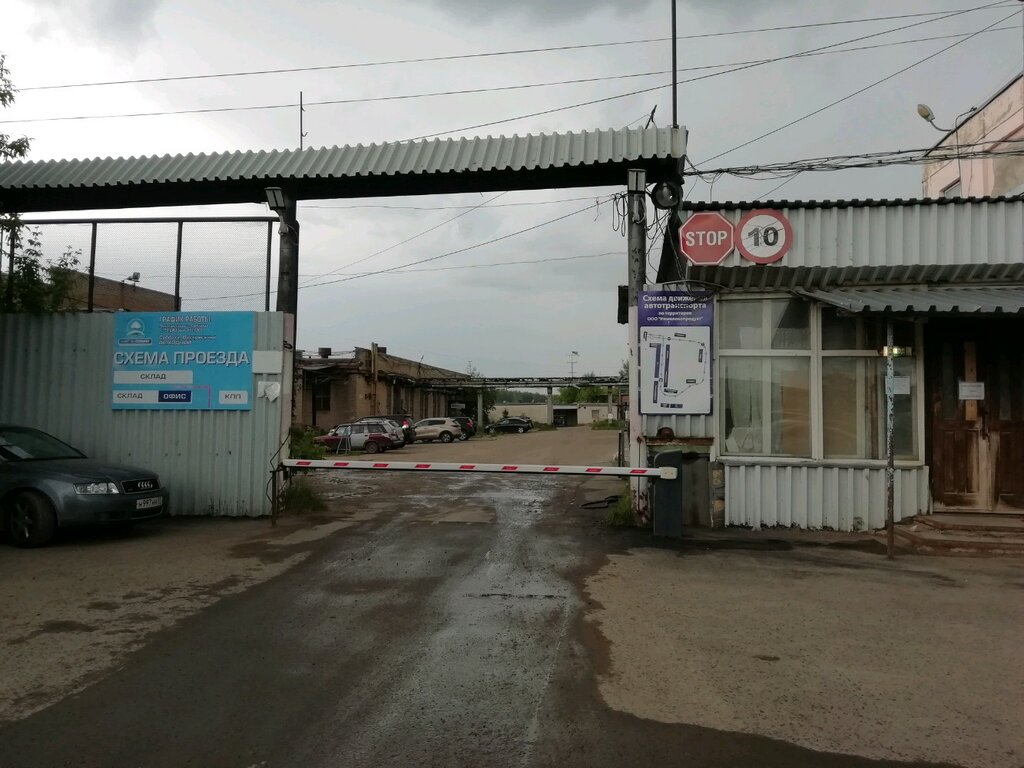 Çocuk oyunları ve oyuncakları Veselyye druzya, İvanovo, foto