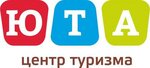 Uta (Karla Marksa Street No:39), geziler  Habarovsk'tan