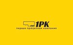 The First Trailed Company LLC (Kamiennagorskaja Street No:47), araç römorkları  Minsk'ten