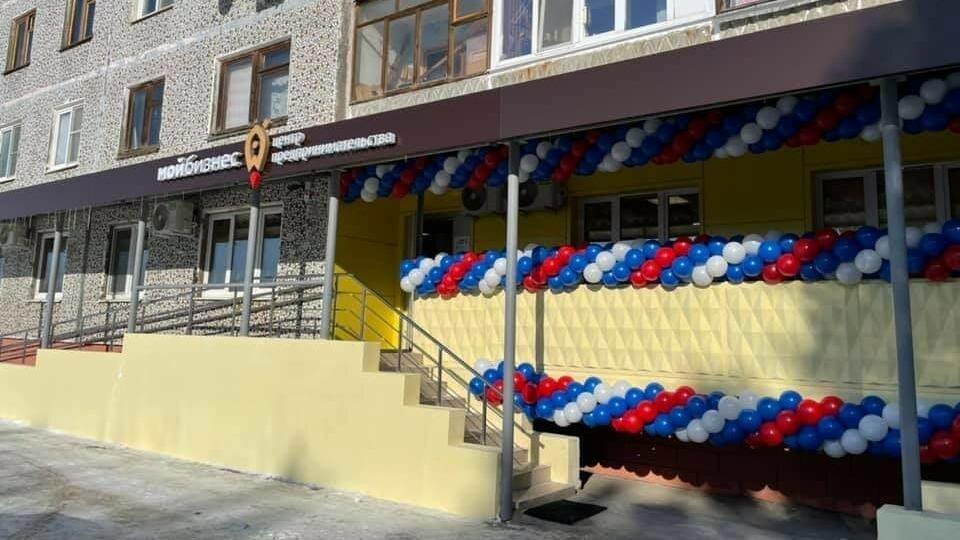 Çocuk poliklinikleri Poliklinika, Novokuybyşevsk, foto